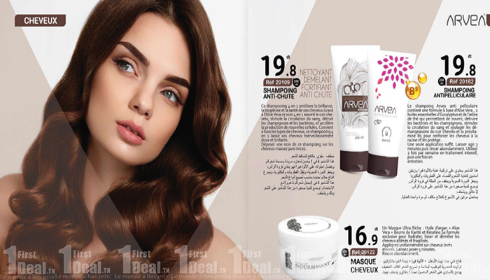 Arvea