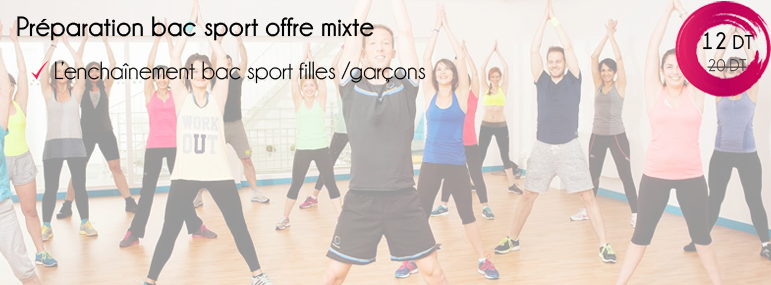 Enchaînement Bac Sport
